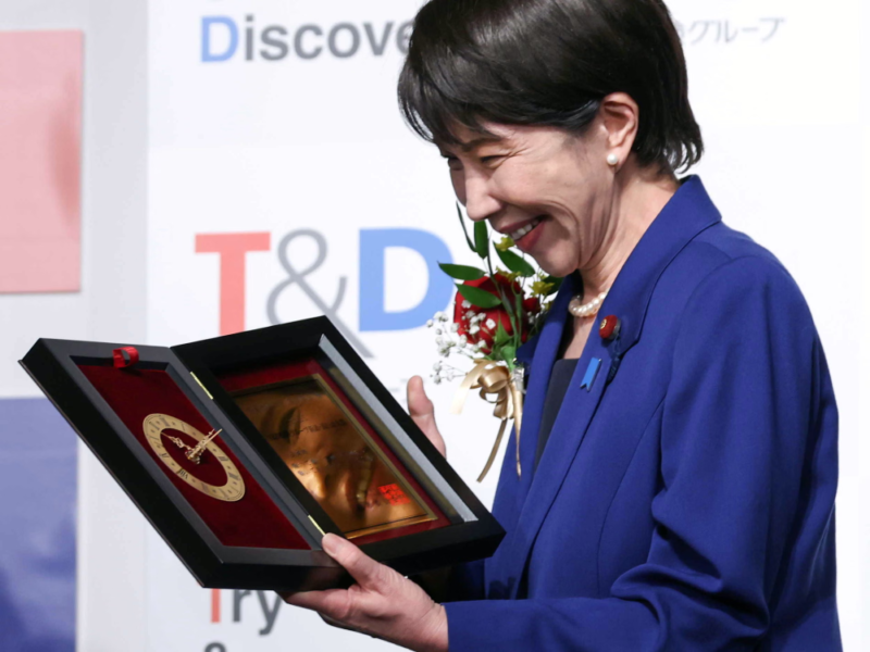 El lema que encendió a Japón: “trabajar como caballo” domina 2025 – Revolucion 3.0